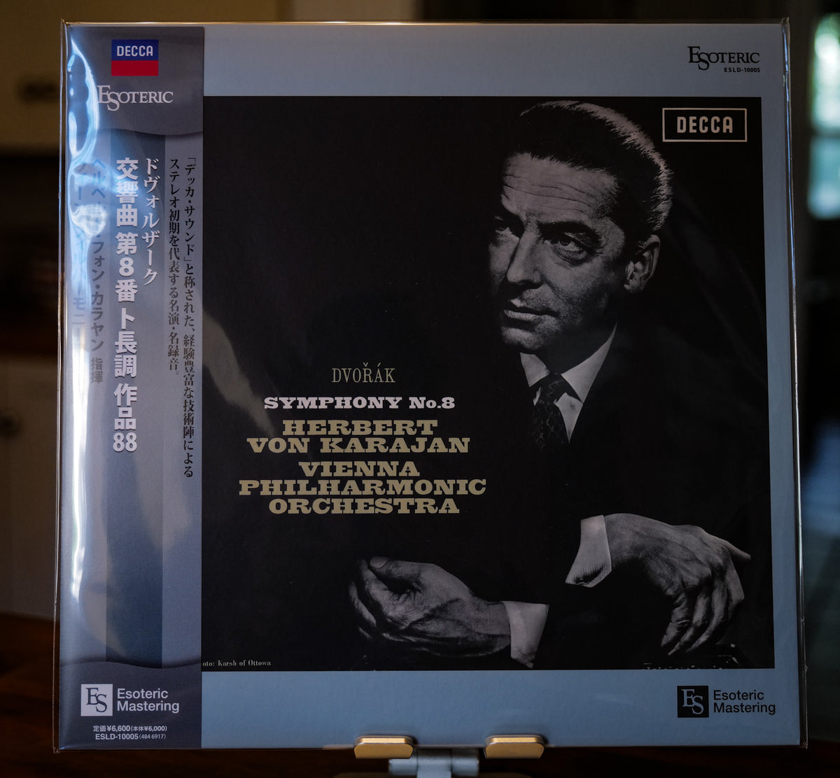 Dvorak Symphony No.8 – Don Better Audio